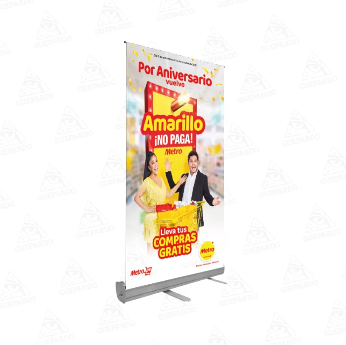 Roll Screen - Guepardo